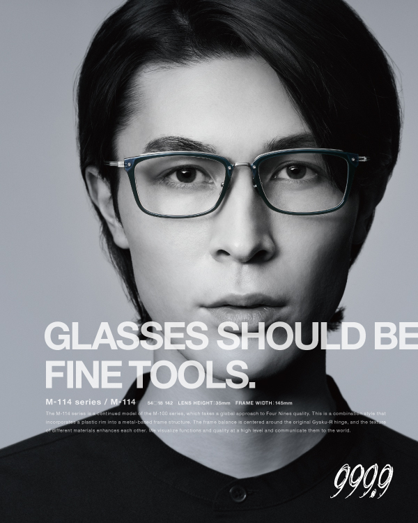 999.9 NEW COLLECTION 2023-2024 発表 | フォーナインズ 公式ウェブサイト